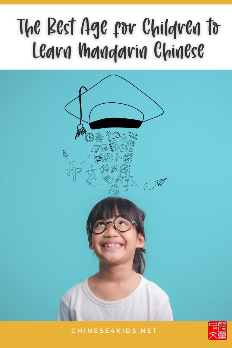 the best age for children to learn Mandarin Chinese