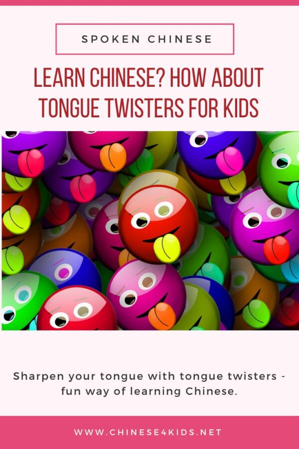 Chinese Tongue Twister for Kids - fun way to learn Chinese