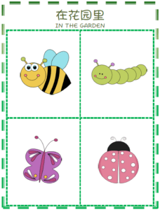 Spring Theme Chinese Learning and Activity Worksheets