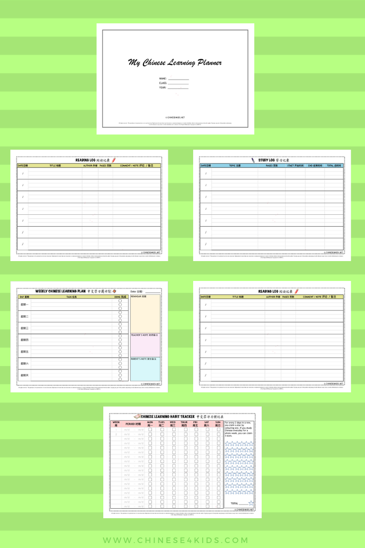 Use Chinese study planners to help kids with a successful learning journey