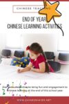 End of Year Chinese Learning Activities