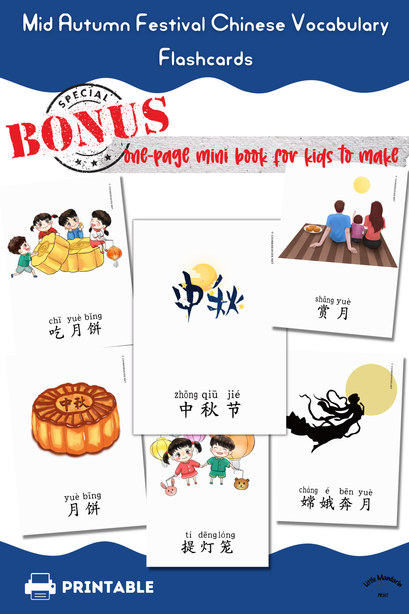 Mid Autumn Festival Chinese Vocabulary Learning