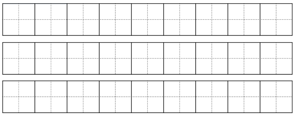 Practice Paper for Learning Chinese Writing
