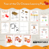 Year of the Ox Chinese Learning Pack for Kids about Chinese New Year