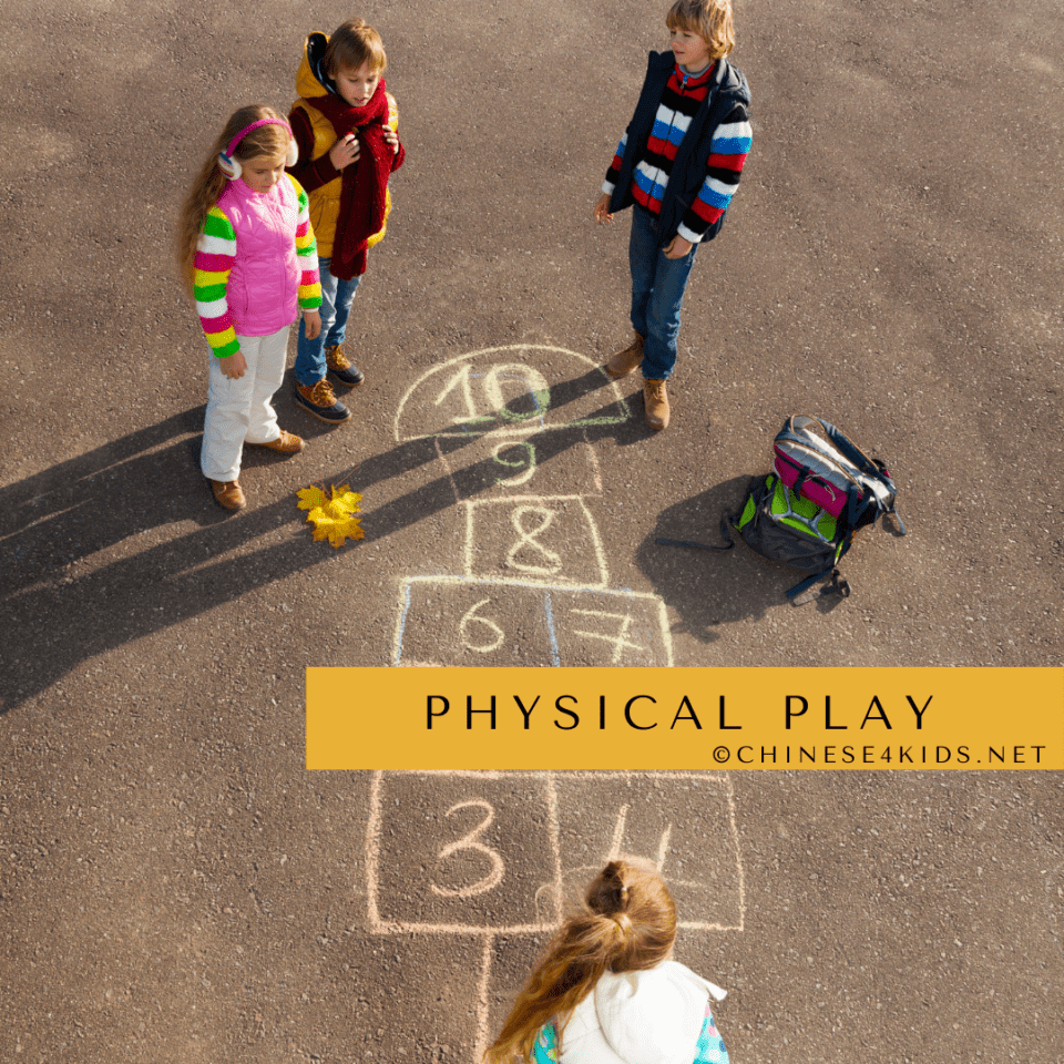 Why Is Play Important for Your Child's Chinese Learning?