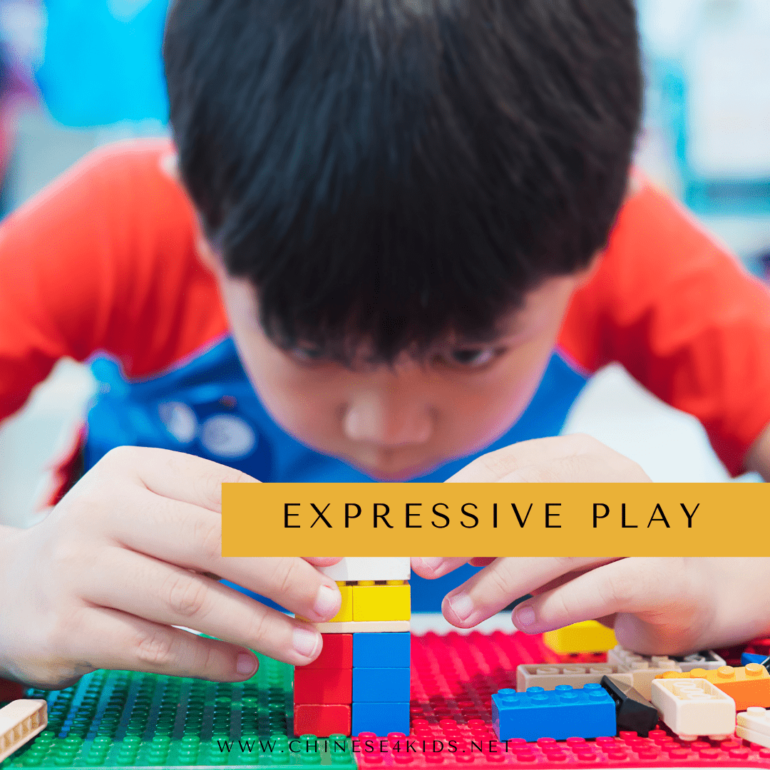 Why Is Play Important for Your Child's Chinese Learning?