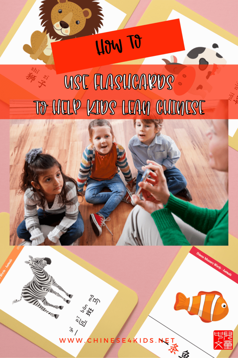 How to Use Flashcards to Help Kids Learn Mandarin Chinese