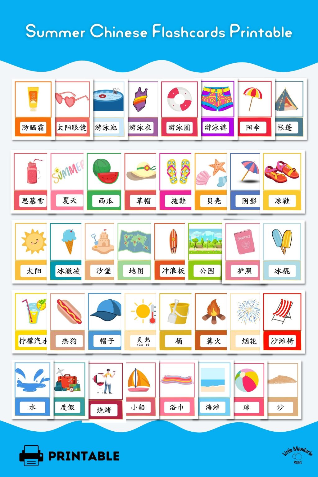 Summer Chinese Montessori 3-Part Flashcards - Digital Printable