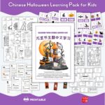 Halloween Chinese Learning Pack for Kids