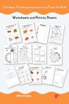 Thanksgiving Theme Chinese learning pack for kids
