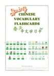 Spring Chinese Montessori 3-Part Flashcards for kids