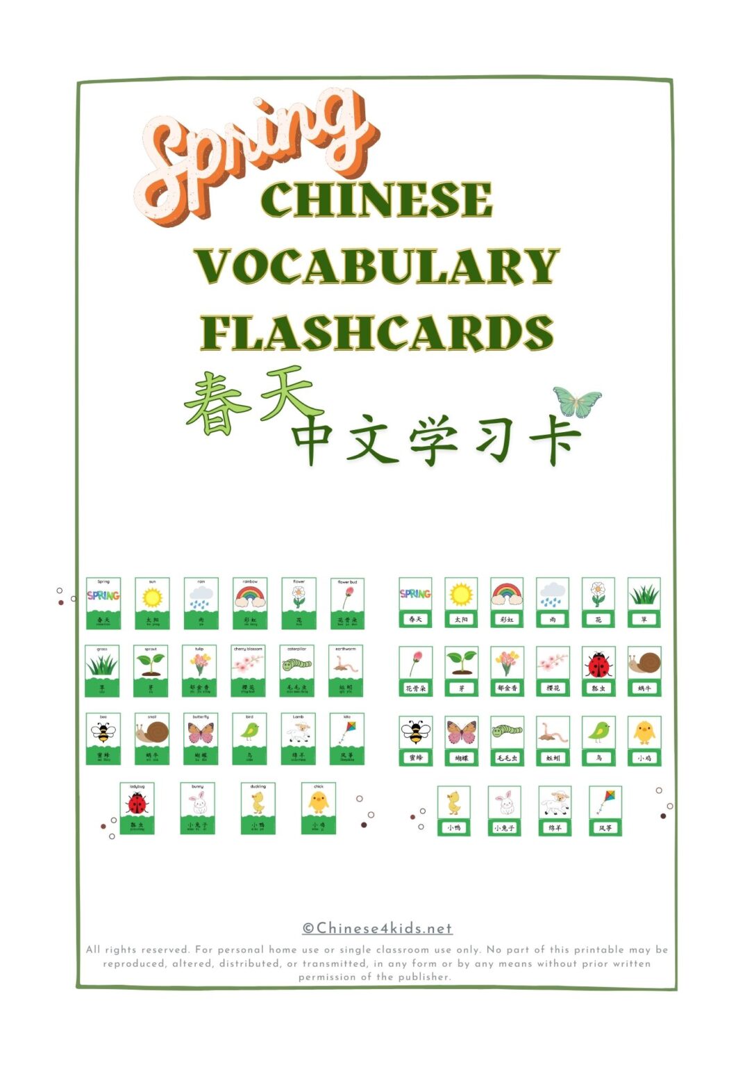 Spring Chinese Montessori 3-Part Flashcards for kids