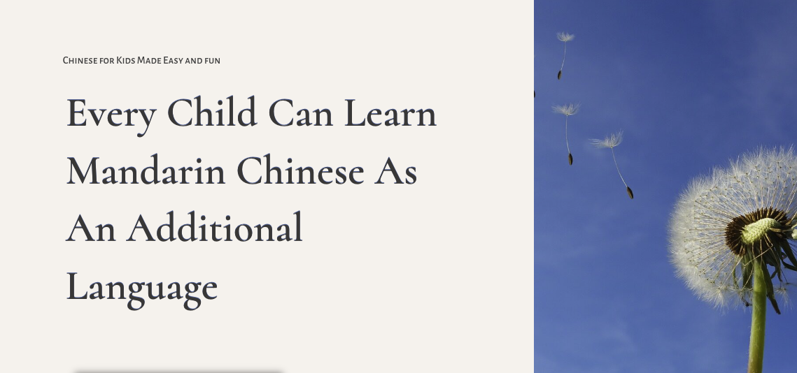 Home [chinese4kids.net]