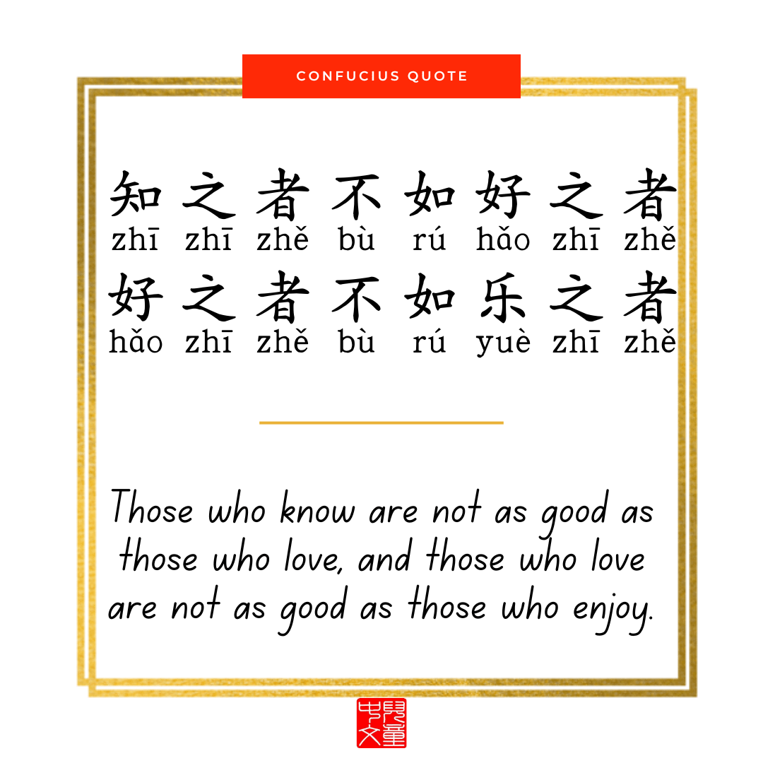 8 Timeless Confucius Sayings on Education