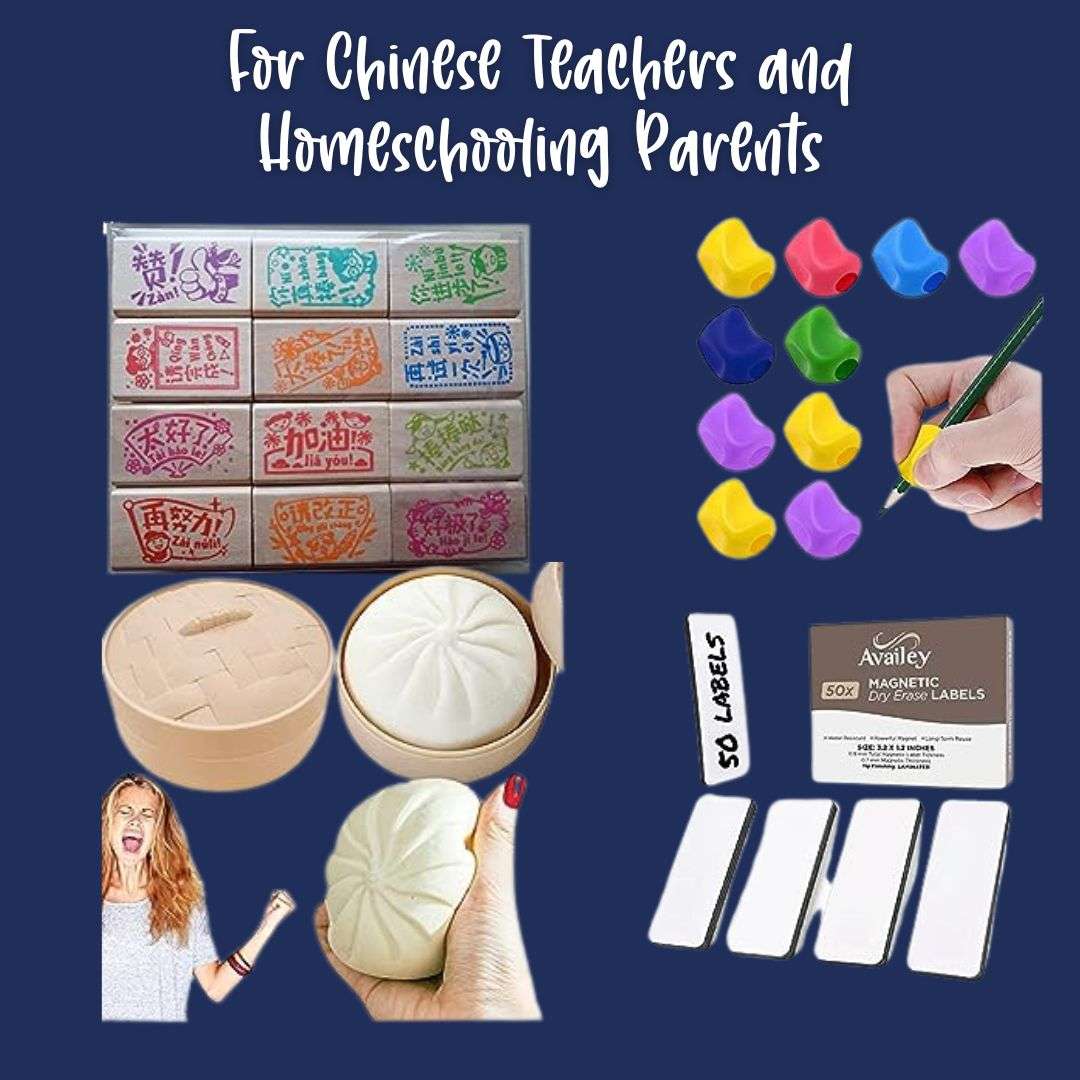 Supplies for Exciting Chinese Learning Experiences