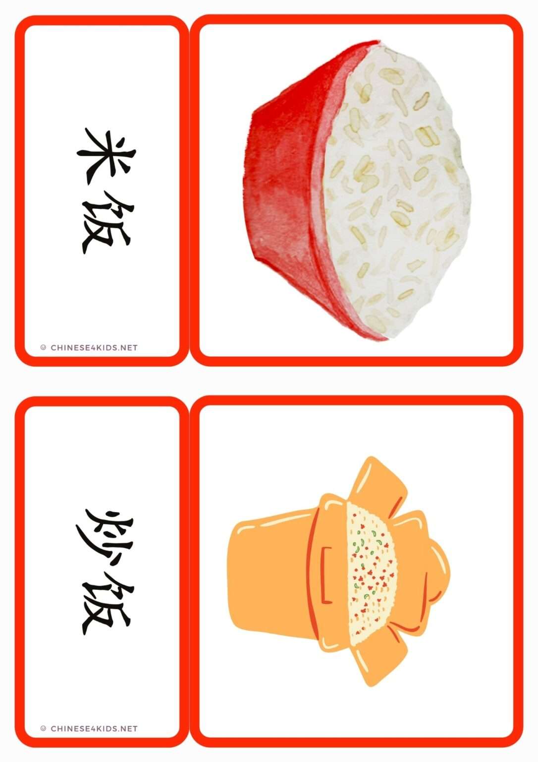 Chinese Food Vocabulary Montessori 3-Part Flashcards