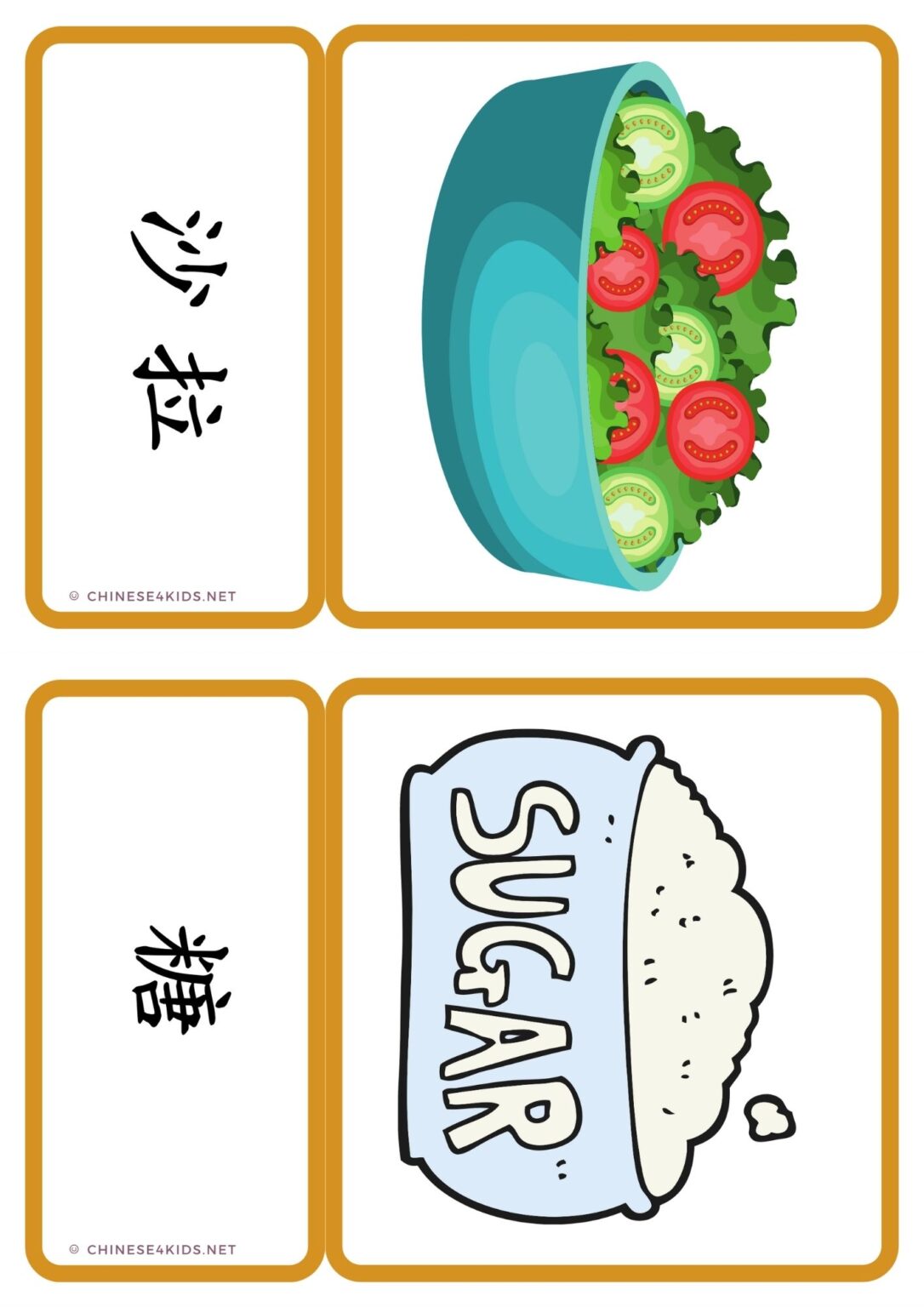 Food Chinese Vocabulary Montessori 3-Part Flashcards