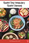 Chinese Food Vocabulary