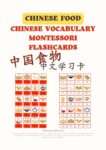 Chinese Food Vocabulary Montessori 3-Part Flashcards