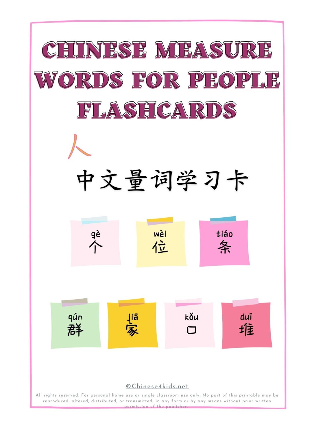 Exploring Chinese Measure Words for People: An In-Depth Guide
