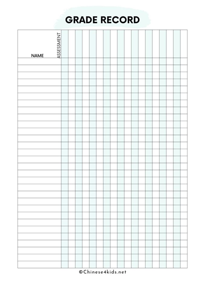 Teacher Planner - Digital Printable