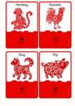 Zodiac Animals Chinese Vocabulary Flashcards