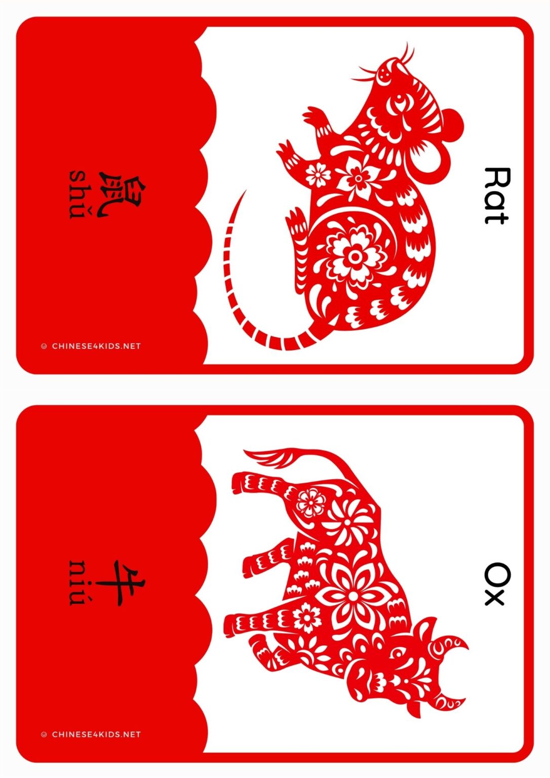 Zodiac Animals Chinese Vocabulary Flashcards
