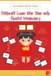 A Guide to Key Chinese Words for Celebrating Lunar New Year