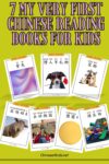 Chinese reading for young learners