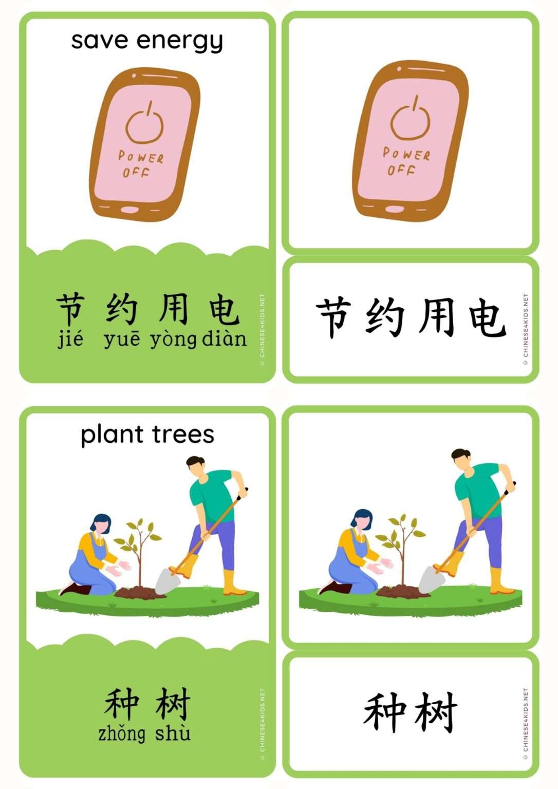 Earth Day Chinese Flashcards