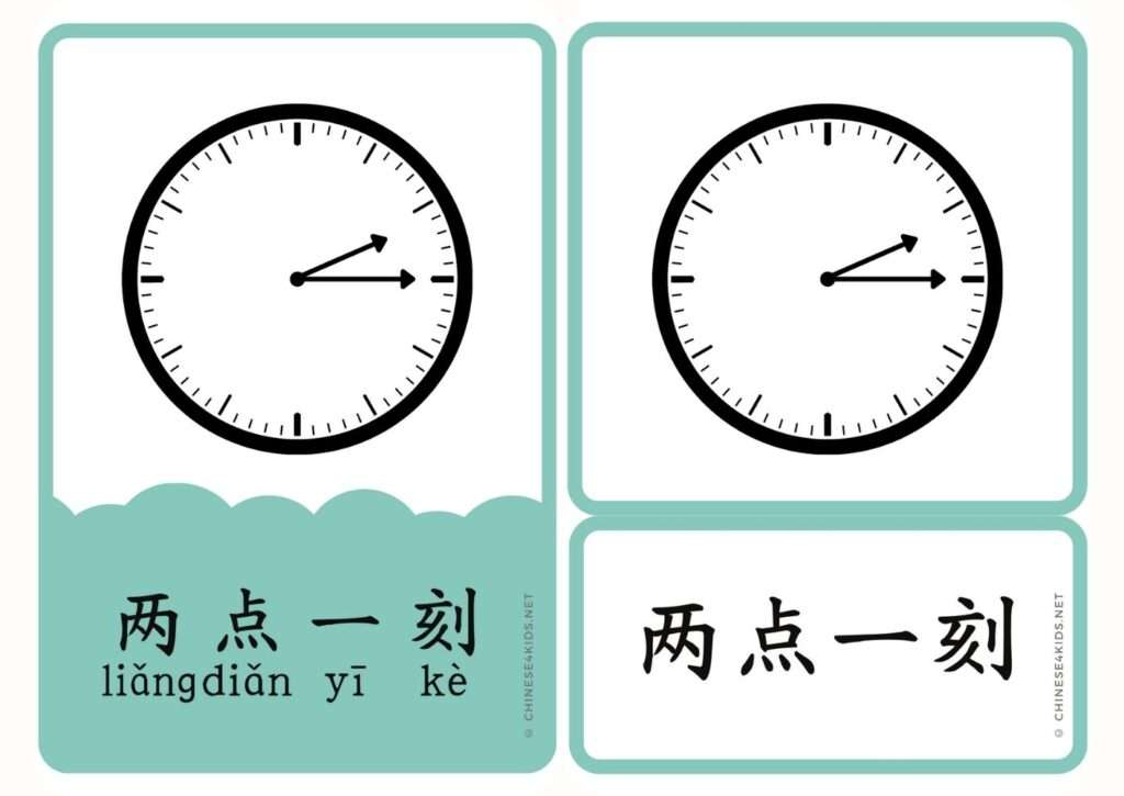 How to use Montessori flashcards to help kids learn Chinese