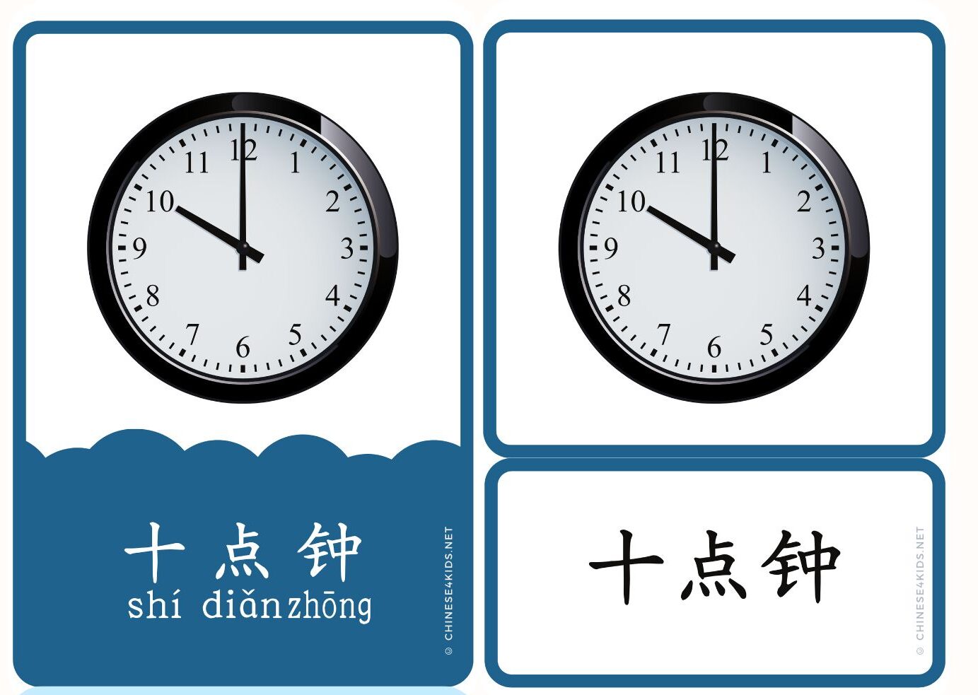 How to Tell Time in Chinese