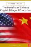 Chinese English Bilingual Education Benefits