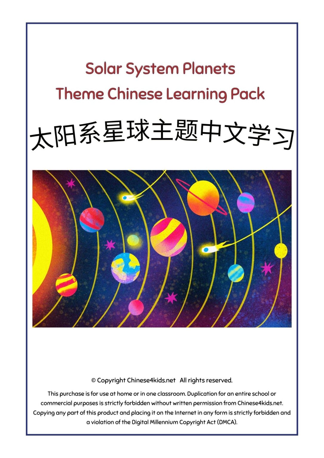 Planets Chinese Learning Pack for Kids - Digital Printable