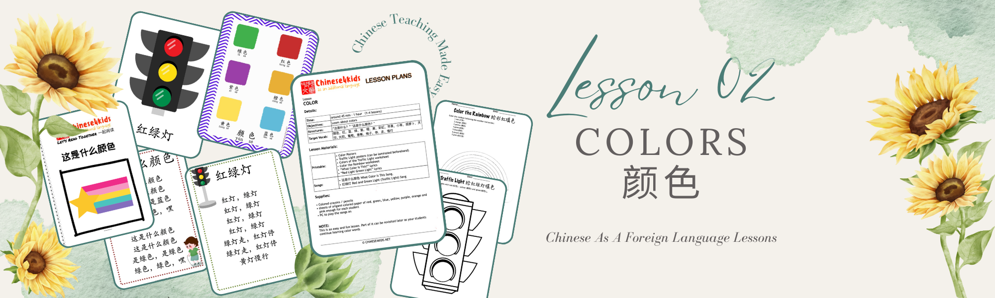 CFL Kids Lesson Plans for Teachers - Chinese for Kids