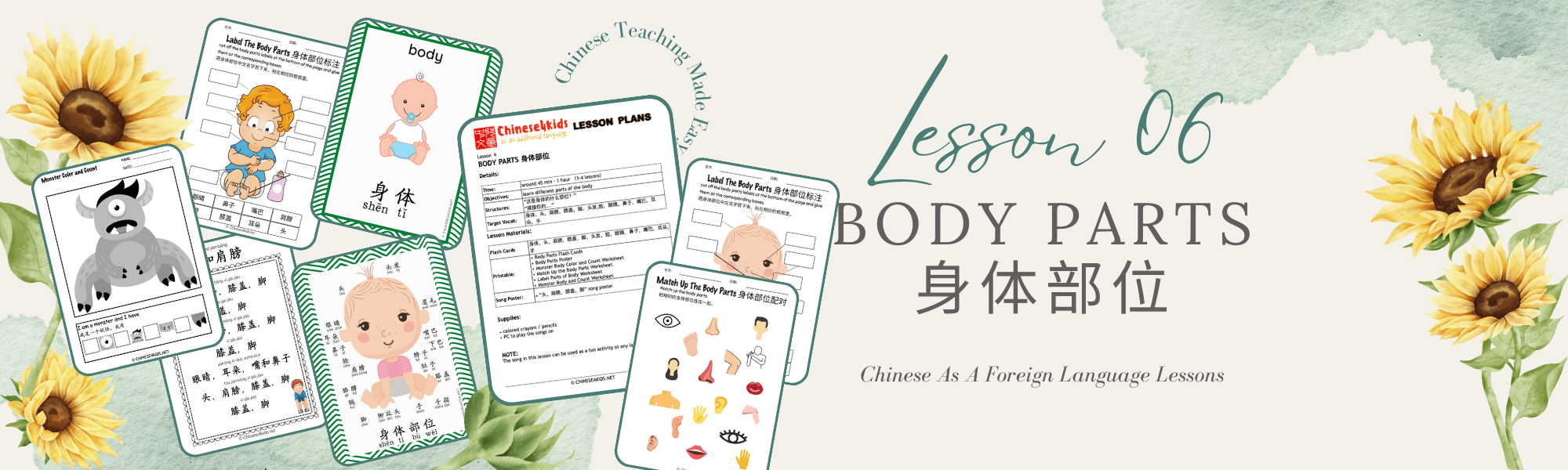 CFL Kids Lesson Plans for Teachers - Chinese for Kids