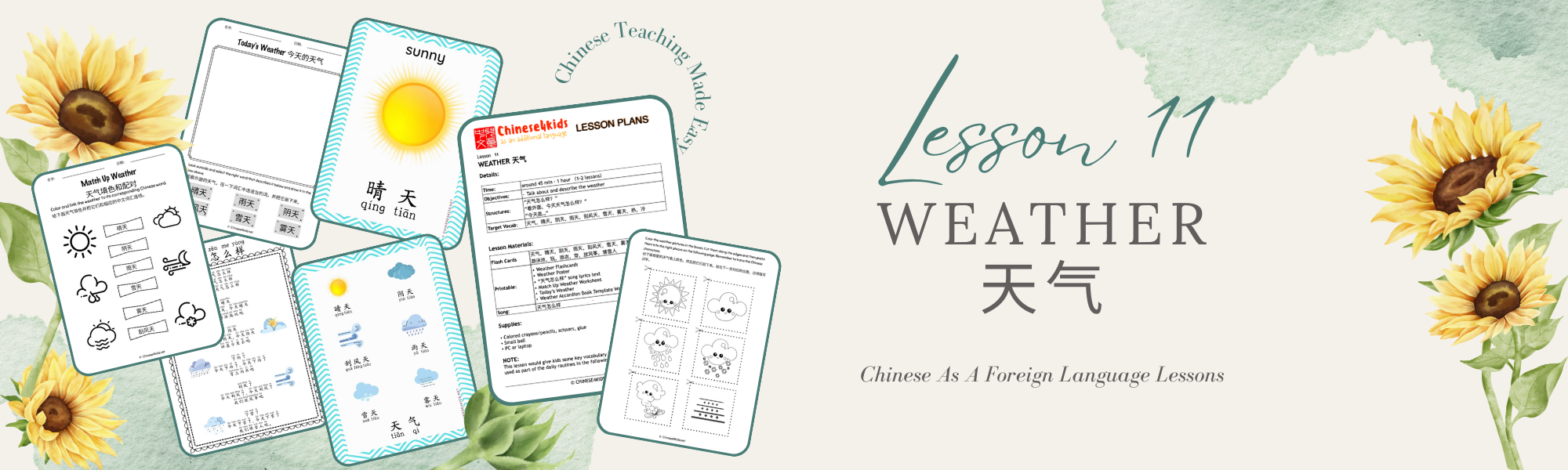CFL Kids Lesson Plans for Teachers - Chinese for Kids