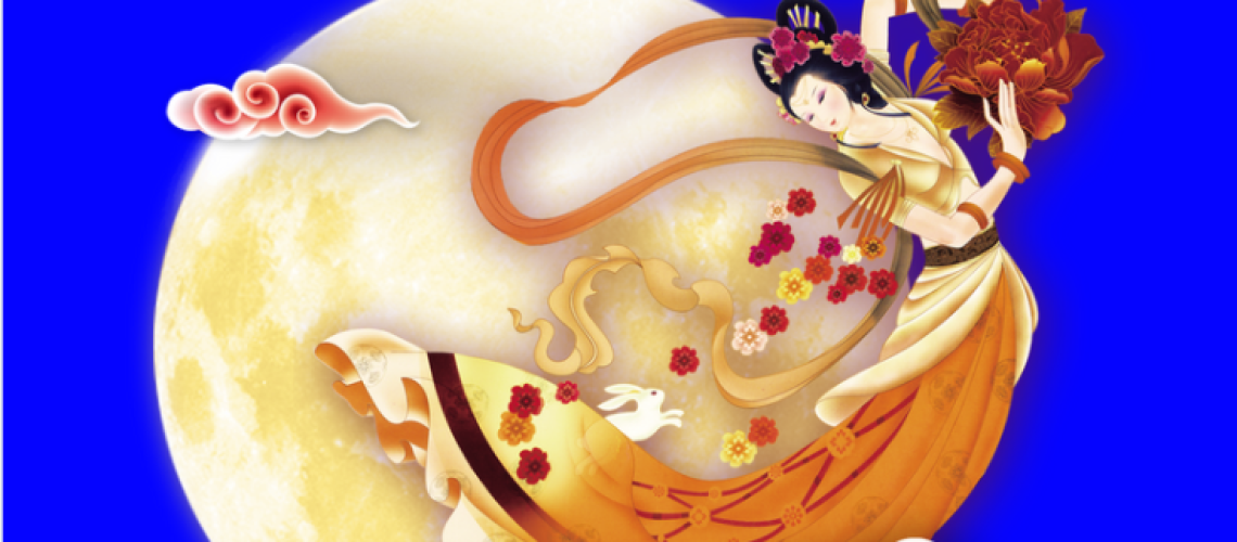 Wishing We Last Forever